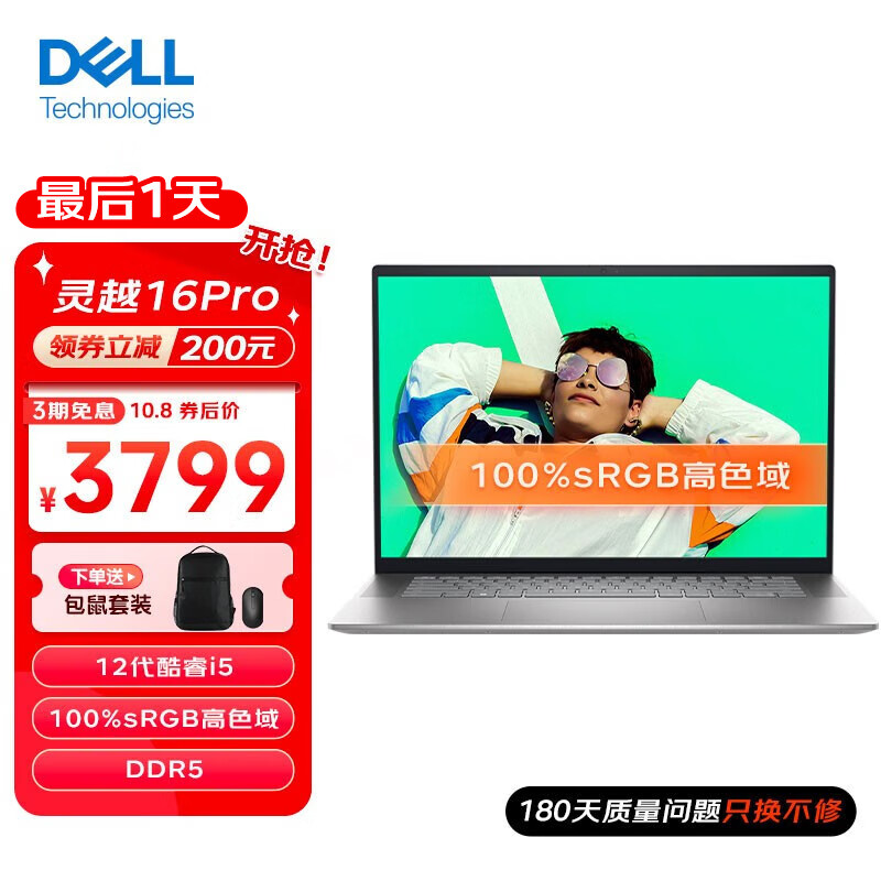 d6aa190e488d3507.jpg (800×800)