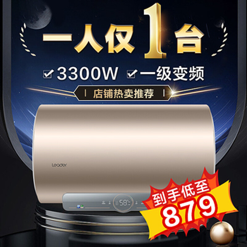 72c190e0da271fb3.jpg (800×800)