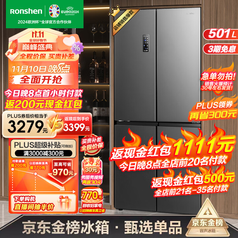 04e20b0dd8667ddb.jpg (800×800)-花瓣网