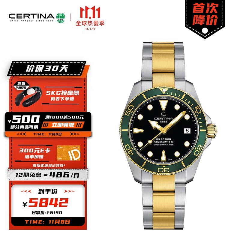 ceb531b034956e4b.jpg (800×800)-花瓣网