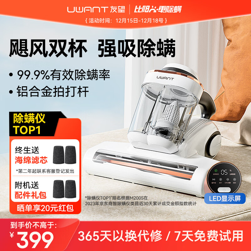 bc32f3d228744673.jpg (800×800)-花瓣网