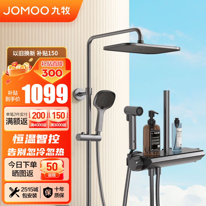 886e190f2592287d.jpg (800×800)-花瓣网