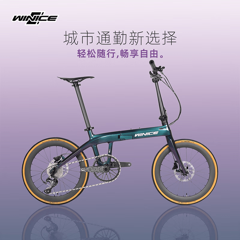 WINICE运动户外旗舰店 - 京东