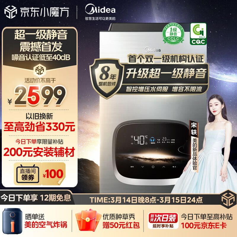 8f99c44398a2f091.jpg (800×800)