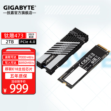 技嘉旗舰店 - 京东