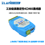 ZLAN旗舰店 - 京东