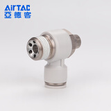 亚德客（AIRTAC）京东自营旗舰店 - 京东