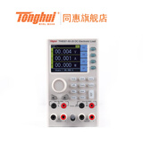 tonghui旗舰店 - 京东