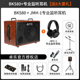 名森乐器旗舰店 - 京东