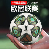 adidas运动旗舰店 - 京东