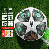 adidas运动旗舰店 - 京东