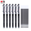 【晨光HAGP0930】晨光(M&G)文具MG666/0.5mm黑色中性笔 考试签字笔 水笔套装(6支笔+6支芯)HAGP0930【行情 报价 价格 评测】-京东