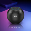 【索爱S-35】索爱（soaiy） S-35 蓝牙音箱 手机电脑低音炮音响 手机车载播放器 户外便携插卡迷你小音响 睿智黑【行情 报价 价格 评测】-京东