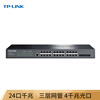 【普联TL-SG5428】TP-LINK TL-SG5428 24口千兆三层网管交换机 4个光纤口【行情 报价 价格 评测】-京东