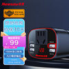 【纽曼NB1500 精英版】纽曼（Newsmy）车载逆变器12v转220v车载插头电源转换器插座150W大功率点烟器【行情 报价 价格 评测】-京东