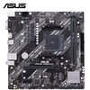 【华硕PRIME A520M-K】华硕（ASUS）PRIME A520M-K 主板 支持 CPU 3300X/3100 (AMD A520 ...