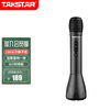 【得胜DA10】得胜 （TAKSTAR）DA10 话筒音响一体麦克风 手持上课无线话筒公司蓝牙K歌喇叭扩音器【行情 报价 价格 评测】-京东