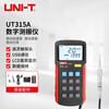 【优利德UT315A】优利德（UNI-T）UT315A 数字测振仪 便携式振动测量仪 频率计 震动仪 测震仪USB数据传输【行情 报价 价格 评测】-京东