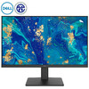 【戴尔D2721H】戴尔（DELL）27英寸 IPS 全高清 爱眼低蓝光 设计办公 HDMI 壁挂 电脑显示器 D2721H【行情 报价 价格 ...