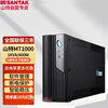 【山特MT1000】山特（SANTAK）UPS不间断电源MT1000 1000VA/600W 机房交换机备用电源电脑应急停电稳压【行情 报价 ...