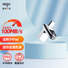 【爱国者U358】爱国者（aigo）32GB Type-C USB3.2 手机U盘 U358 银色 金属mini款 双接口 手机电脑用【行情 报价 价格 评测】-京东