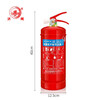 【洪湖MFZ/ABC3】洪湖 灭火器 干粉灭火器3公斤 家用灭火器3KG车载灭器私家车用 MFZ/ABC3【行情 报价 价格 评测】-京东