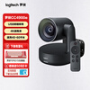 【罗技CC4900e】罗技(Logitech)CC4900e商务视频会议摄像头 4K高清 90度广角 USB免驱 15倍无损变焦(倒置安装 ...