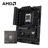 【AMD7700X】AMD 锐龙R7 7700X搭华硕TUF GAMING B650-PLUS主板CPU套装【行情 报价 价格 评测】-京东