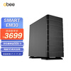 【abeeSMART EM30】abee EM30全铝机箱 CNC工艺3D高光面板 ATX主板/30系列显卡【行情 报价 价格 评测】-京东