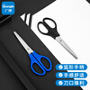 【广博JD5401】广博(GuangBo) 170mm中号剪刀办公家用生活剪纸刀 颜色随机 拼单/凑单 办公用品 JD5401【行情 报价 ...