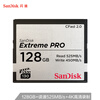 【闪迪CF存储卡】闪迪（SanDisk）128GB CF（CompactFlash）存储卡 VPG-130 4K 至尊超极速版 读速525MB/s 写速450MB/s【行情 报价 价格 评测】-京东