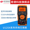 是德科技KEYSIGHT万用表 U125X系列手持式便携式4位半万用表 安捷伦 U1251B【图片 价格 品牌 报价】-京东