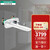 汉斯格雅（Hansgrohe） 冷热水龙头入墙式暗装阀芯墙出水台下盆面盆台上盆龙头13622187 15085407龙头+阀芯【图片 价格 ...