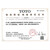 TOTO手持花洒TBW01018B淋浴器手拿莲蓬喷头多功能挂墙花洒 05-G TBW01018B经典五功能花洒【图片 价格 品牌 报价】-京东