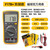 福禄克（FLUKE） F17B+ /17B MAX数字万用表便携式掌上型多用表自动量程 17B+【图片 价格 品牌 报价】-京东