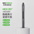 纳丽德（NEXTORCH）京东自营旗舰店 - 京东