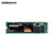 铠侠（Kioxia） RC20 RD20 NVMe M.2接口 PCIE 台式机笔记本固态硬盘 RC20 500GB（缓存512M） 标配【图片 价格 品牌 报价】-京东