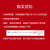 【NI784663-01】NI USB-8506，单端口NI-XNET LIN接口(784663-01)【单位：个】【行情 报价 价格 评测】-京东