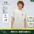 Teenie Weenie Men京东自营旗舰店 - 京东