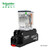 【施耐德电气RXM4AB2P7+RXZE1M4C】施耐德电气RXM继电器套装14脚 4开4闭AC230V 6A RXM4AB2P7中间继电器带底座【行情 报价 价格 评测】-京东