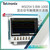 Tektronix泰克MSO5系列4/6/8通道混合信号示波器Windows系统15.6英寸触摸屏 MSO54 5-BW-1000【图片 价格 ...