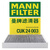 【曼牌CUK24003】曼牌(MANNFILTER)活性炭空调滤清器/空调滤芯CUK24003(凯迪拉克ATS-L/昂科威/威朗/迈锐宝XL ...