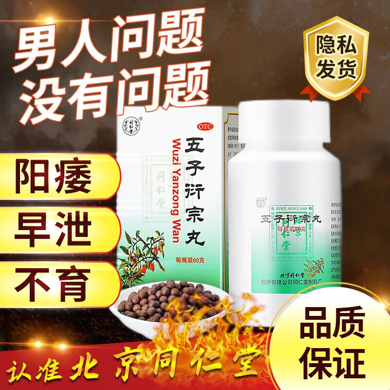 b536ccd3db16a7d3.jpg (800×800)-花瓣网