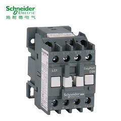 施耐德电气工业品京东自营旗舰店 - 京东