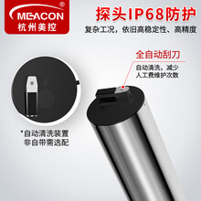 meacon仪表京东自营旗舰店 - 京东