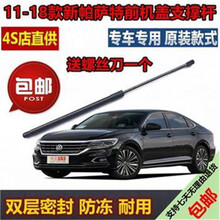 安久汽车用品专营店 - 京东