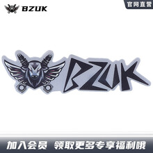 BIBOSHI官方旗舰店 - 京东