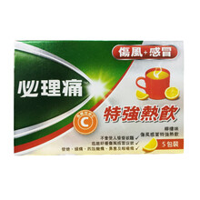 【必理痛】价格_图片_品牌_怎么样-京东商城