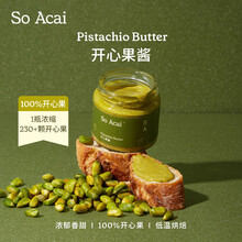 So Acai旗舰店 - 京东