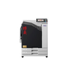 乾程理想京东自营旗舰店 - 京东